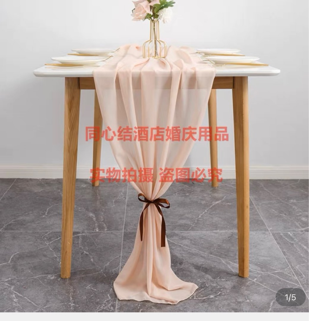 Free 2x table sash in blush, Furniture & Home Living, Home Decor, Other ...