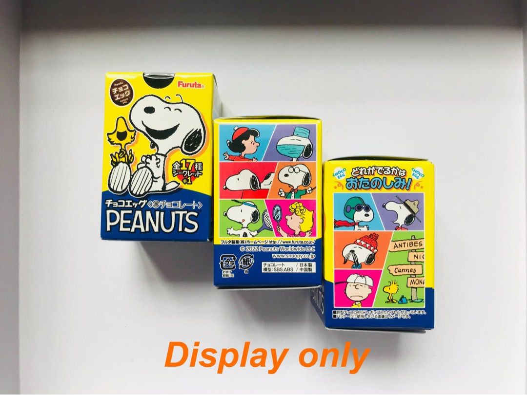 FURUTA Peanuts Snoopy 朱古力蛋食玩公仔擺設 (#3 已留), 興趣及遊戲, 玩具 & 遊戲類 - Carousell