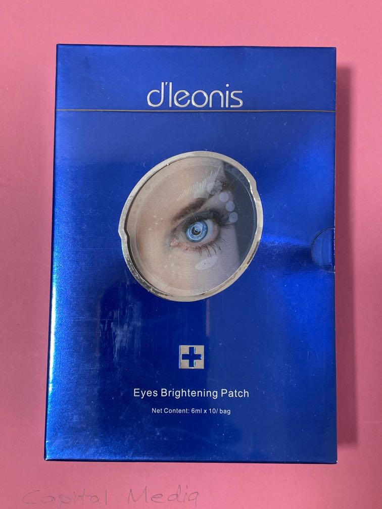 Swiss Herbal Eye Mask, Beauty & Personal Care, Vision Care on Carousell