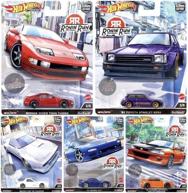 Hot Wheels Premium Car Culture Ronin Run set, Hobbies & Toys, Toys ...