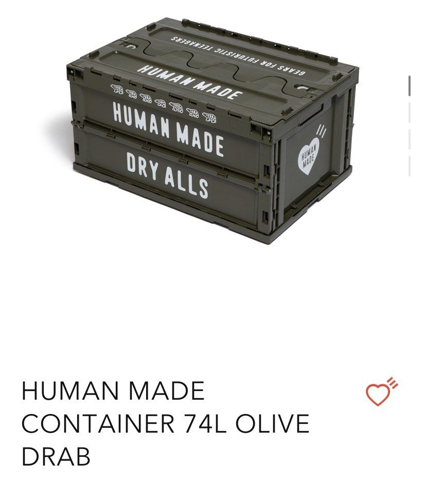 HUMAN MADE CONTAINER 74L OLIVE DRAB X 2, Furniture & Home Living, Home ...
