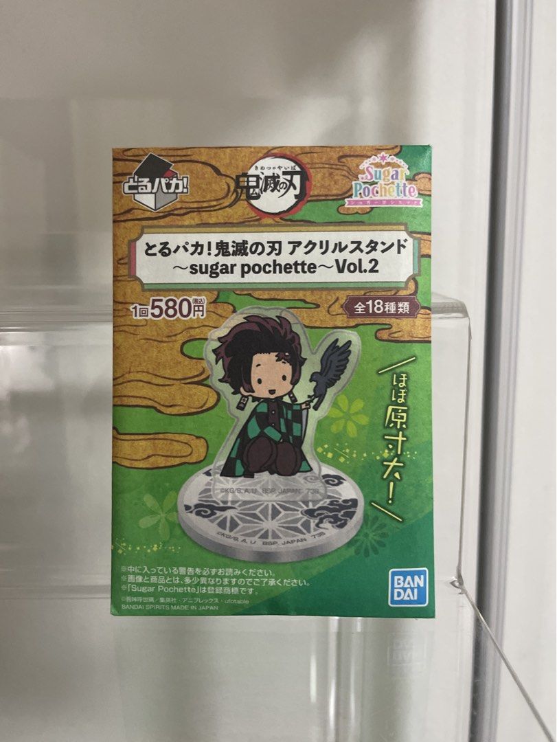 inosuke sugar pochette acrylic stand set demon slayer kny kimetsu no ...