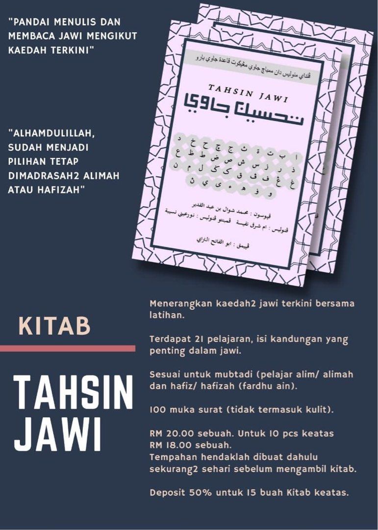 Kitab Tahsin Jawi, Everything Else, Others on Carousell