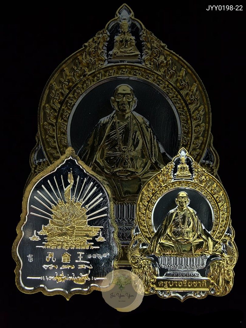 Kruba Ariyachart Rian Sema Setthi Sen La, Hobbies & Toys, Memorabilia ...