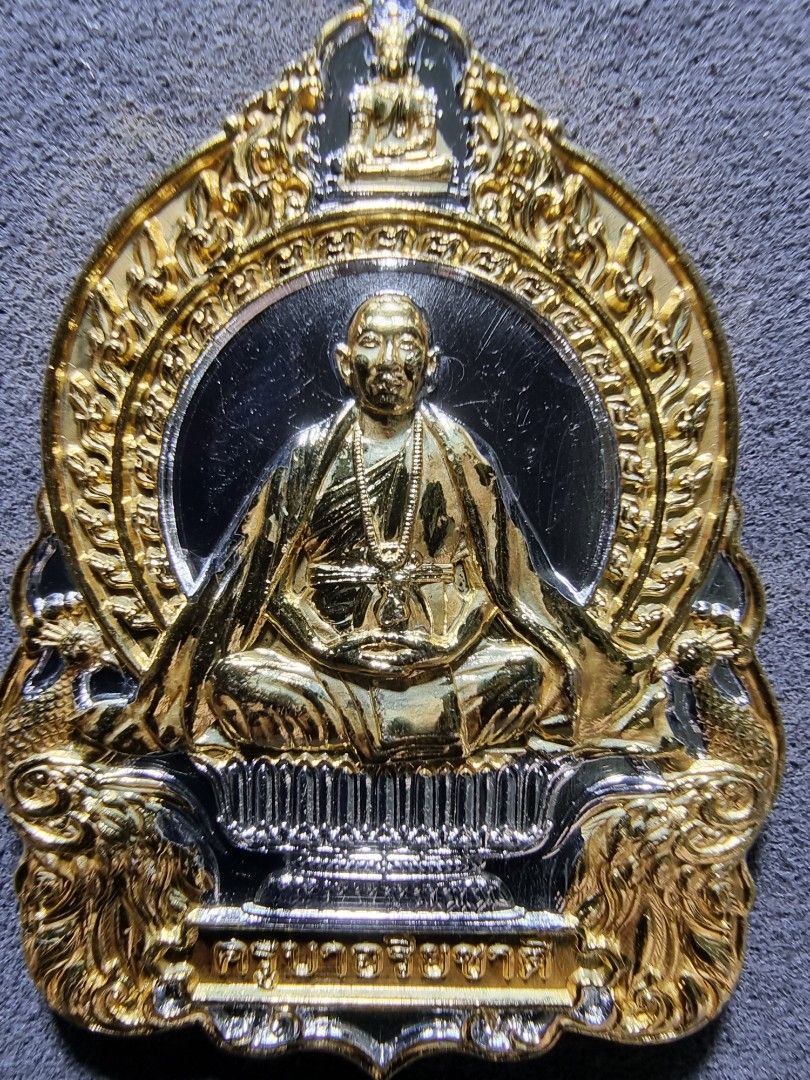 Kruba Ariyachart Rian Sema Setthi Sen La, Hobbies & Toys, Memorabilia ...