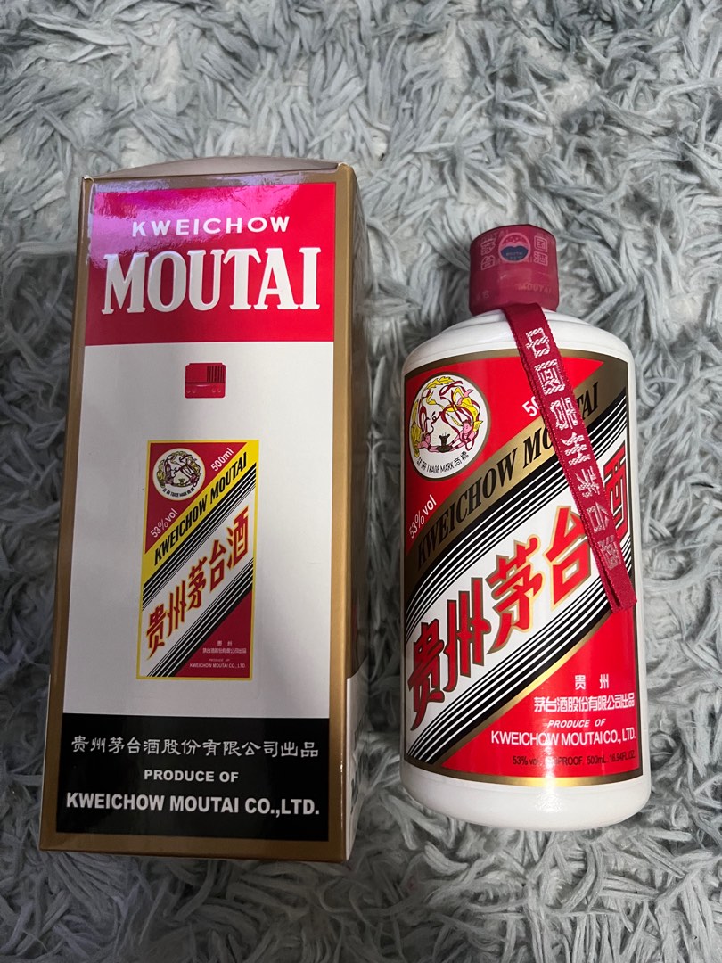 Kweichow Moutai 2015, Food & Drinks, Beverages on Carousell Kweichow Moutai 2015, Food & Drinks, Beverages on Carousell