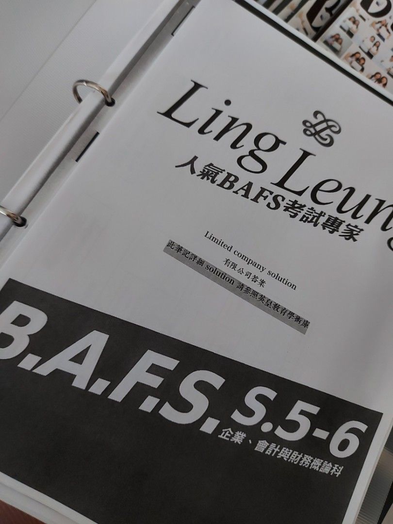 ling leung, 興趣及遊戲, 書本 & 文具, 教科書 - Carousell