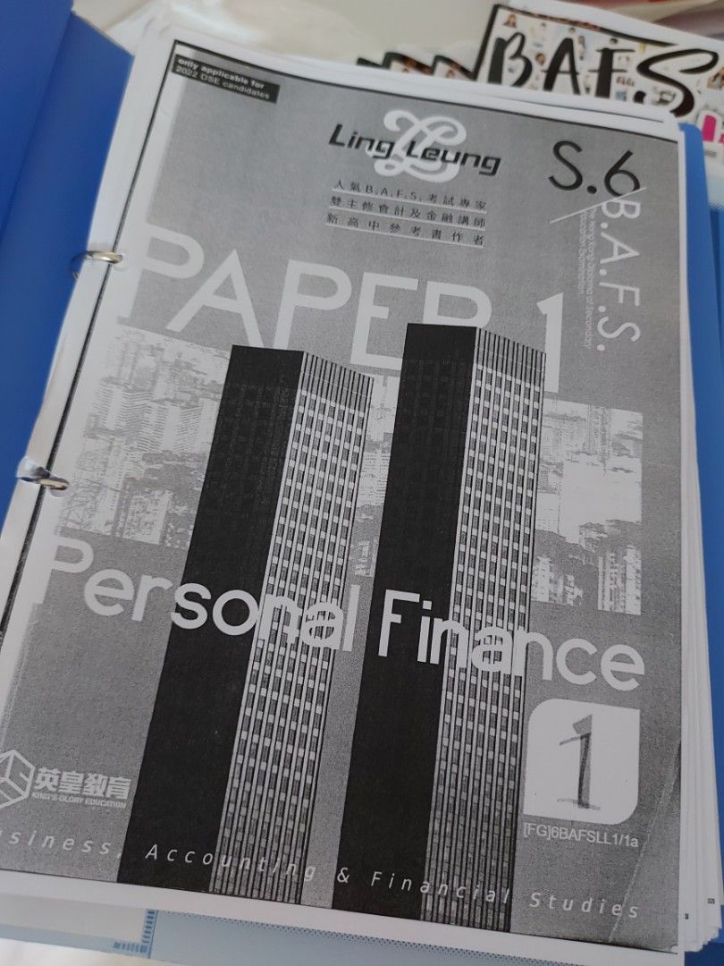 ling leung, 興趣及遊戲, 書本 & 文具, 教科書 - Carousell