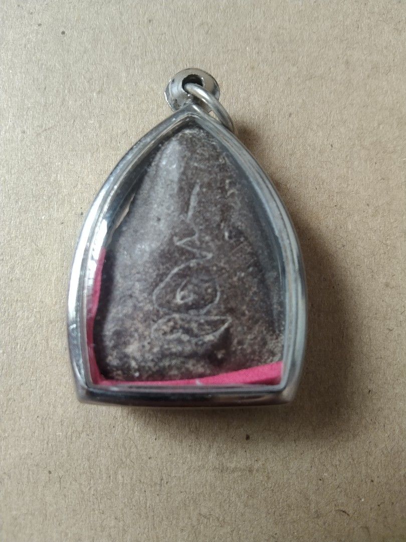 Lp boon, Hobbies & Toys, Memorabilia & Collectibles, Religious Items on ...