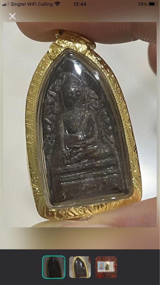 Lp Pae Phra Rod, Hobbies & Toys, Memorabilia & Collectibles, Religious ...