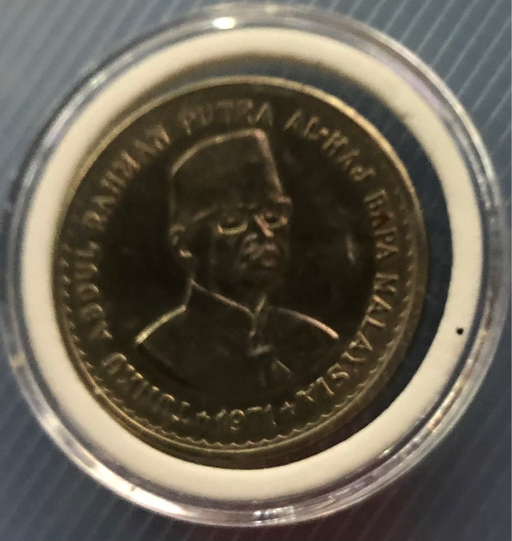 Malaysia 5 ringgit coin tengku Abdul Rahman years 1971, Hobbies & Toys ...