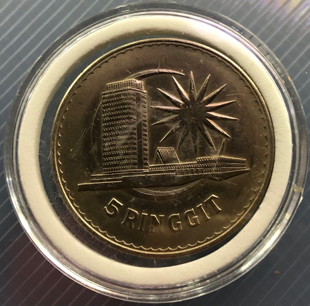 Malaysia 5 ringgit coin tengku Abdul Rahman years 1971, Hobbies & Toys ...