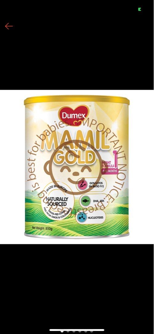 Mamil Gold Stage 1 Infant Formula Milk, Babies & Kids, Nursing ...