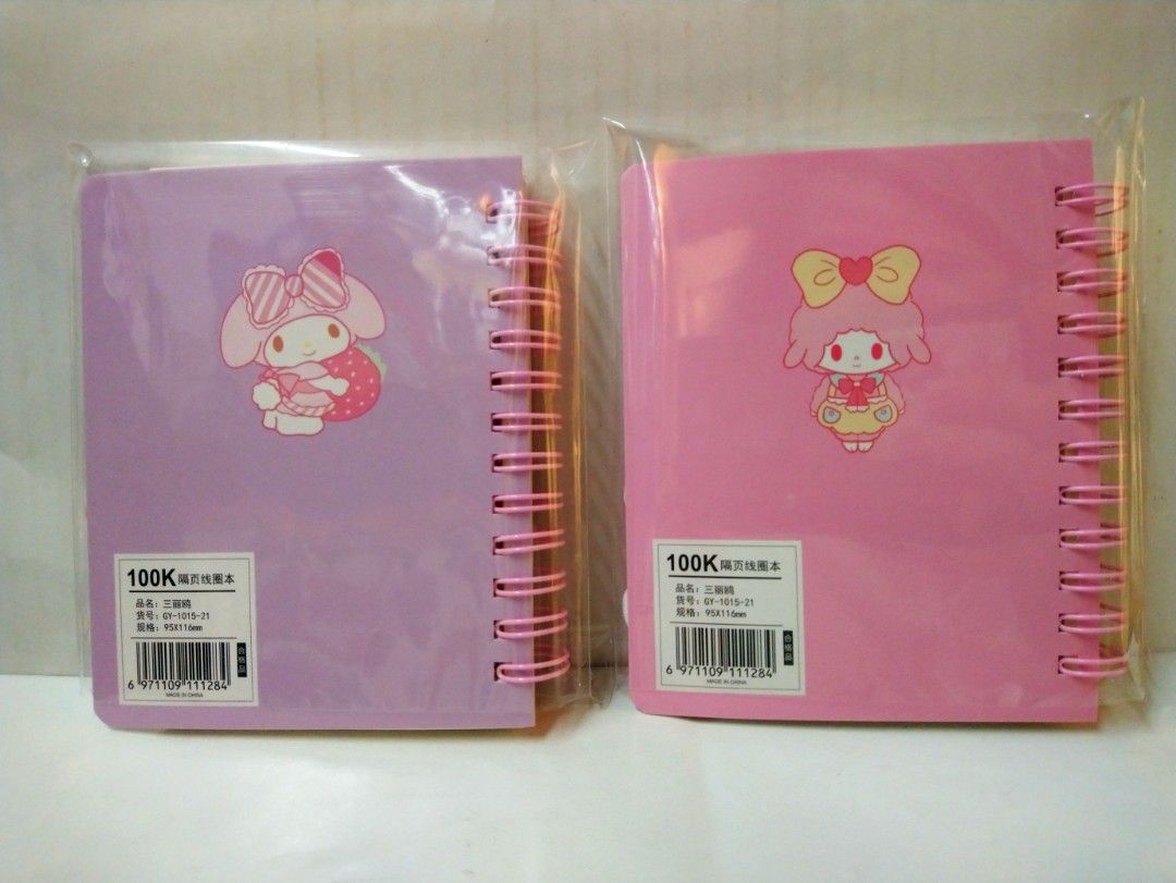 Melody notebook kuromi notebook, Hobbies & Toys, Stationery & Craft ...