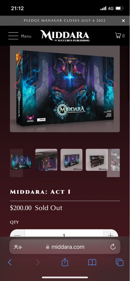 Middara Act1 + promon box, Hobbies & Toys, Toys & Games on Carousell