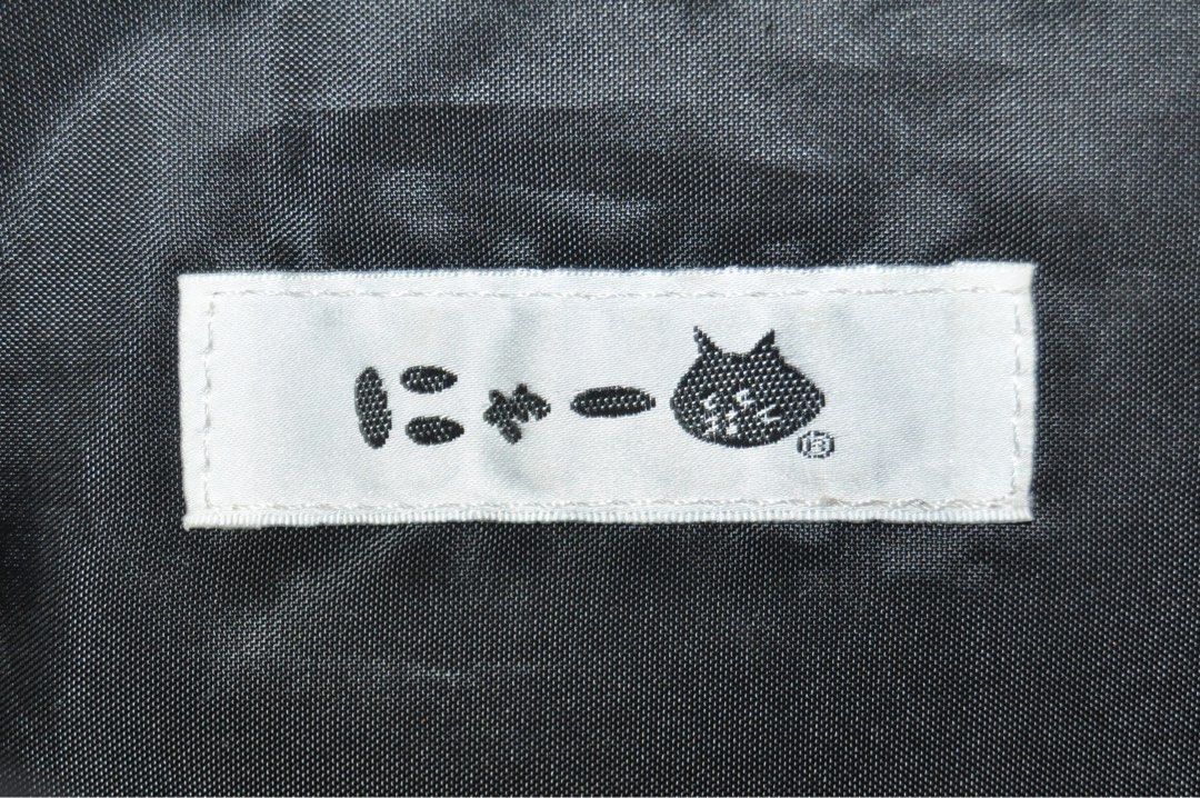 Ne-Net - Nya Cat Face Backpack, Men's Fashion, Bags, Backpacks on Carousell