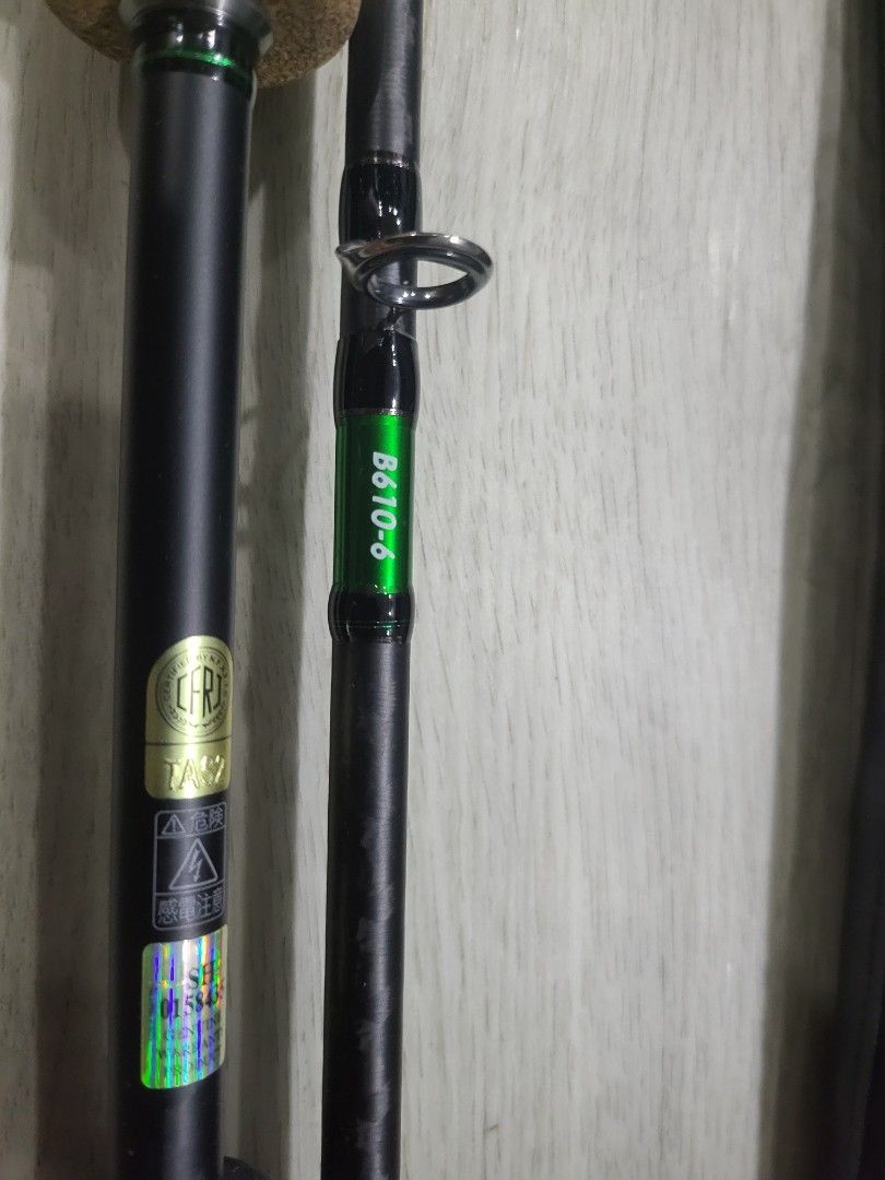 Ocea jigger motive, Sports Equipment, Fishing on Carousell