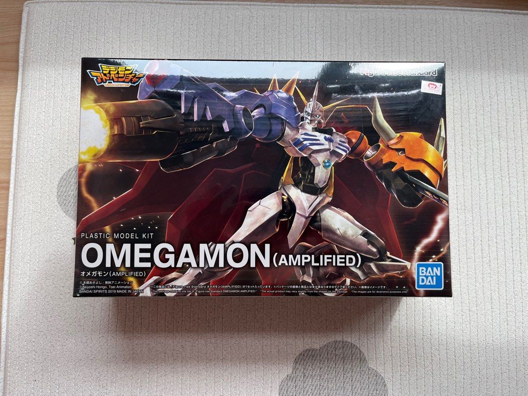 Omegamon amplified Digimon Figure-rise Standard Bandai sealed! MISB ...