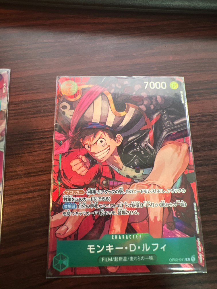 One Piece OP-02 Monkey Luffy AA, Hobbies & Toys, Toys & Games on Carousell