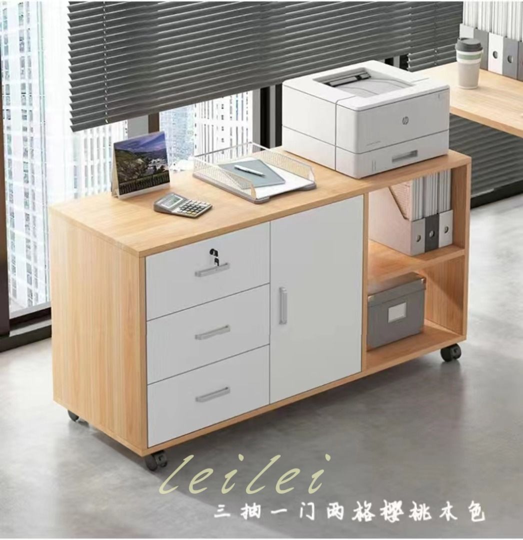 P0052文件櫃 辦公室櫃 床頭櫃 儲物櫃 抽屜櫃 資料矮櫃 收納櫃 打印機櫃Lockers 全新包送貨上門, 傢俬＆家居, 傢俬, 書櫃 ...