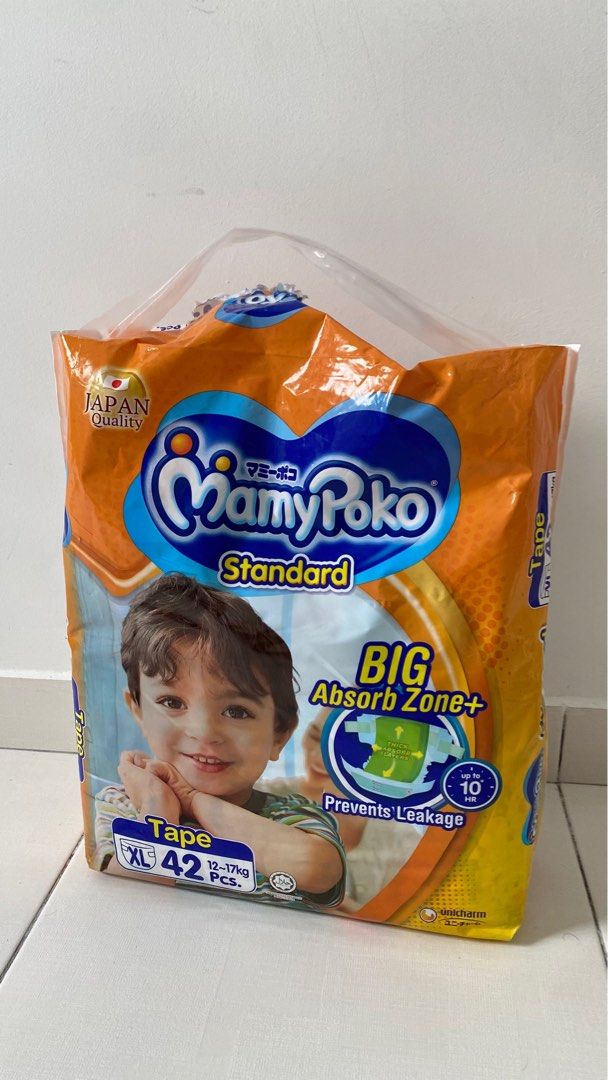 Pampers mamy poko, Babies & Kids, Bathing & Changing, Diapers & Baby ...