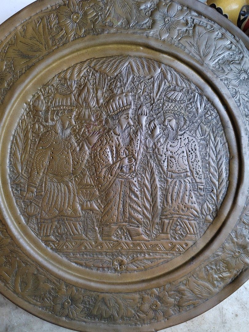 Persian/Iran brass wall plate, Hobbies & Toys, Collectibles ...