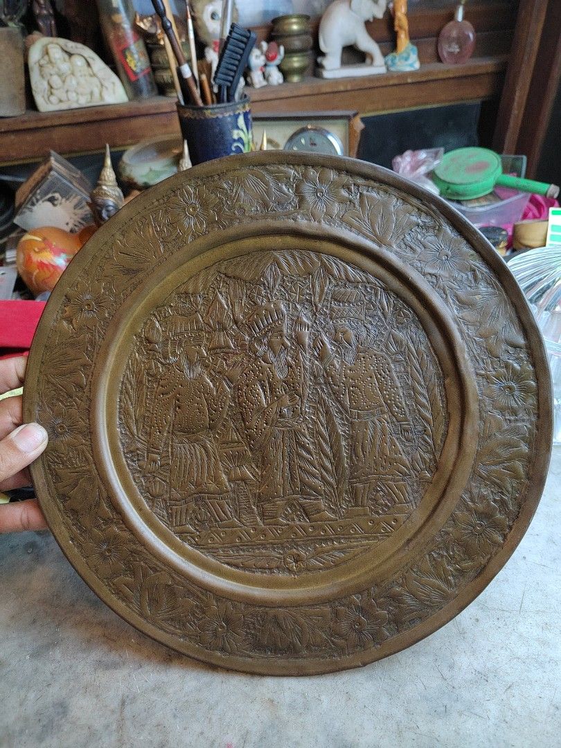 Persian/Iran brass wall plate, Hobbies & Toys, Collectibles ...
