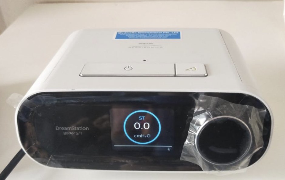 Phillips Respironics BIPAP Dreamstation Machine , Health & Nutrition ...