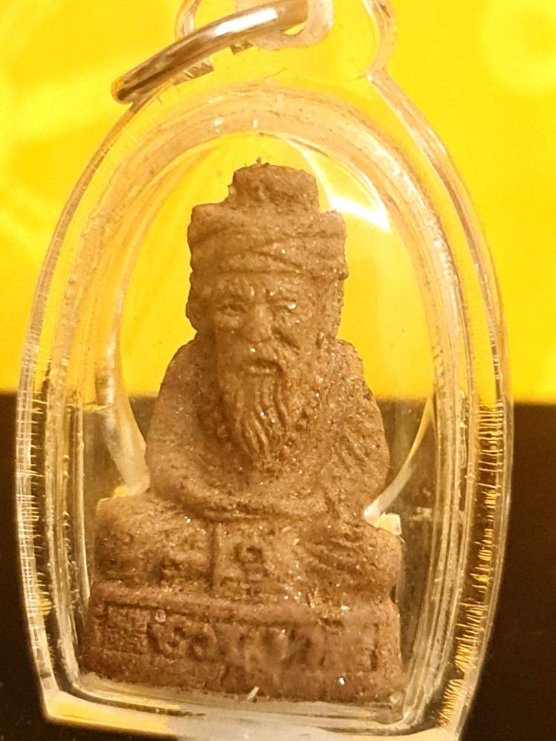 Phra Lersi - LP Phromma (2537), Hobbies & Toys, Memorabilia ...