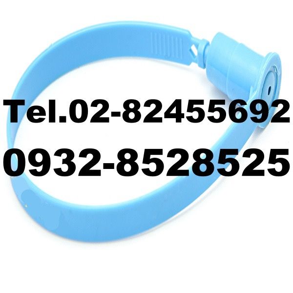 Plastic Seal, Truck Seal, Van Seal, Tanker Seal, Metal Seal, Security ...