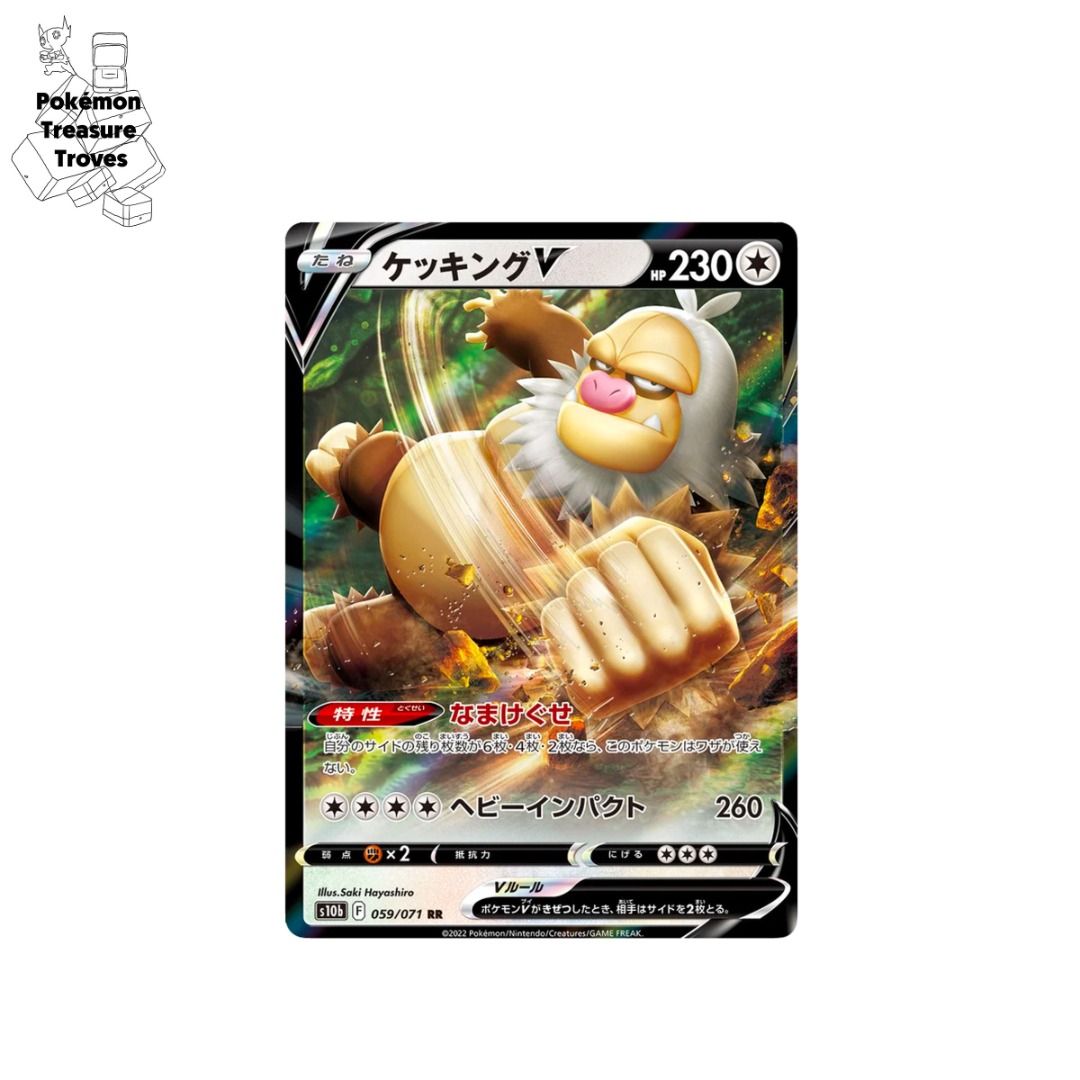 Pokemon Japanese Pokemon Go Slaking V Card, Hobbies & Toys, Toys ...