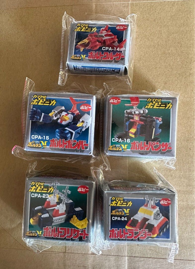 Popy Capsule VOLTES V CPA complete set, Hobbies & Toys, Toys & Games on ...