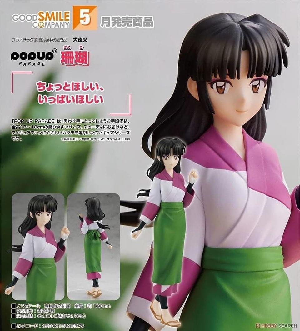Pre Order Pop Up Parade Inuyasha- Sango/Miroku, Hobbies & Toys, Toys ...