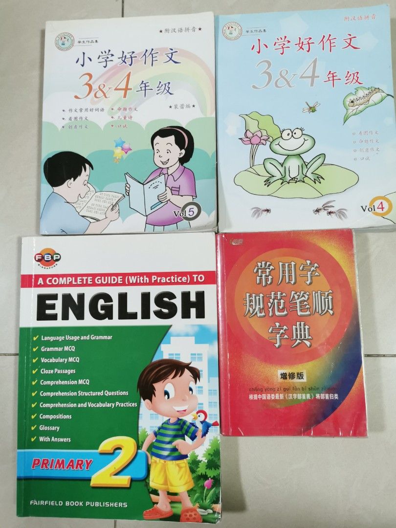 Primary school books, Hobbies & Toys, Books & Magazines, Assessment ...