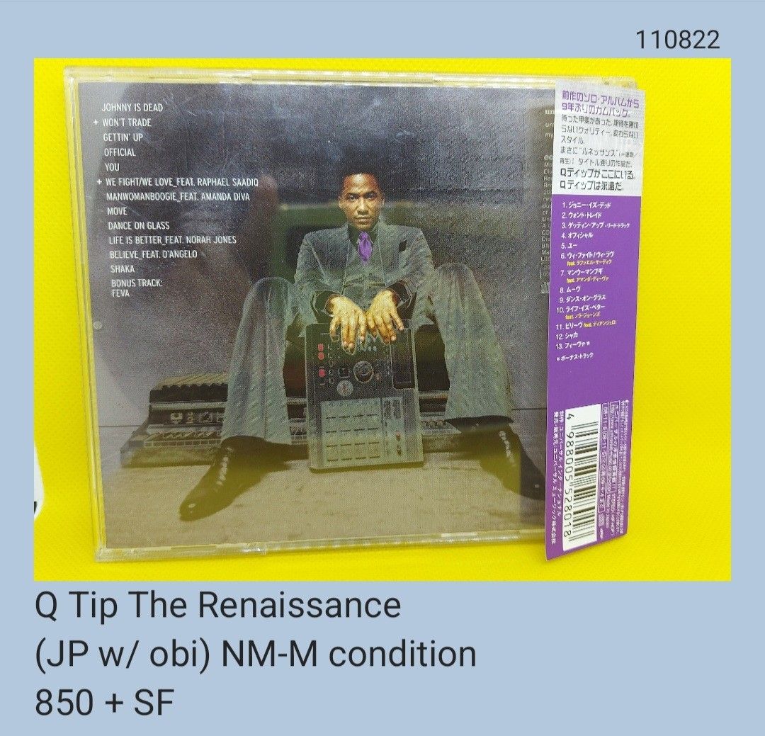 Q Tip The Renaissance CD (unsealed), Hobbies & Toys, Music & Media, CDs ...