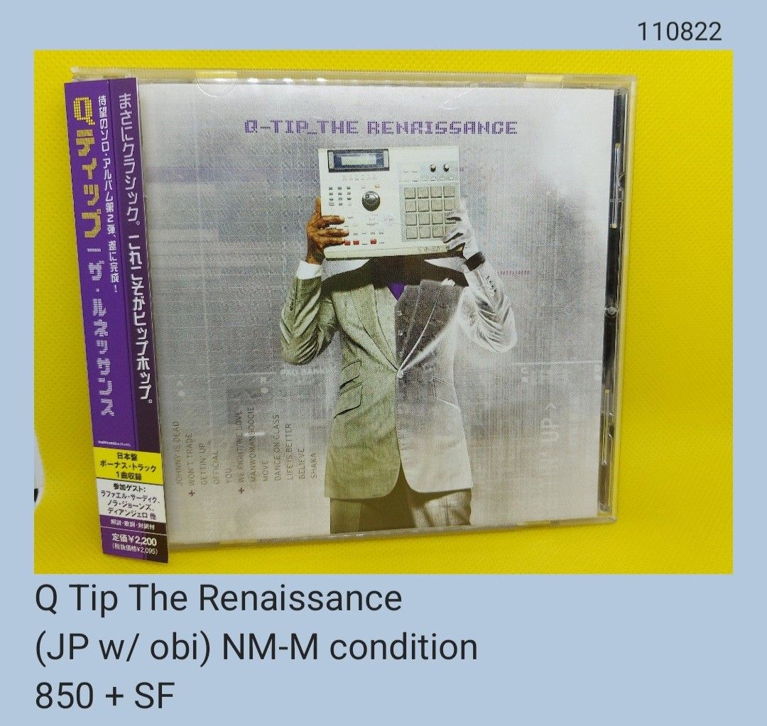 Q Tip The Renaissance CD (unsealed), Hobbies & Toys, Music & Media, CDs ...