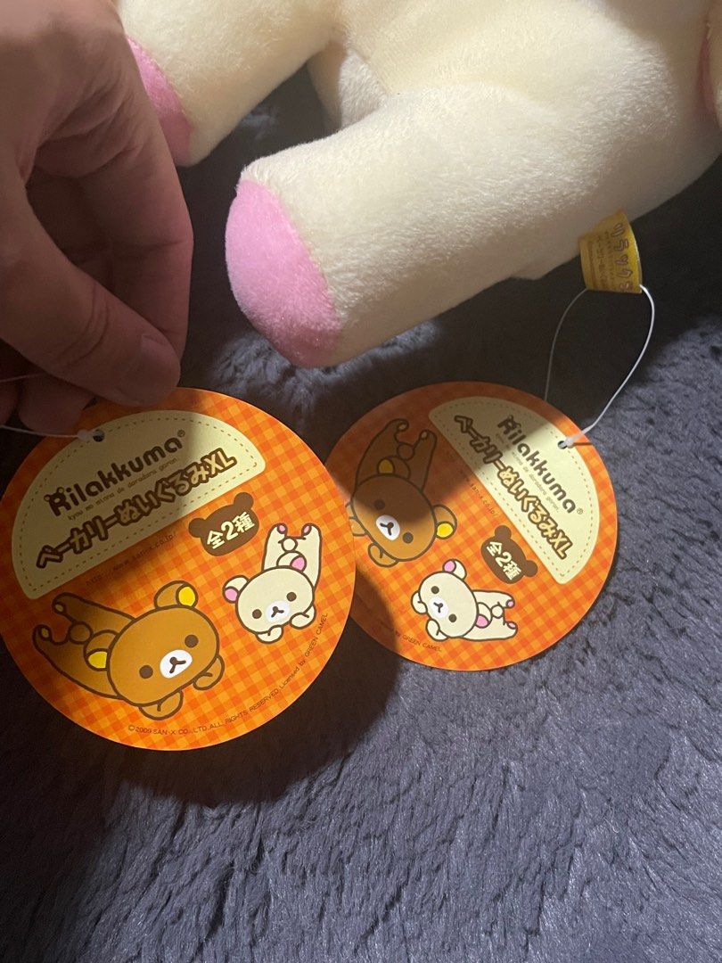 Rare Rilakkuma Plush (Full Set), Hobbies & Toys, Toys & Games on Carousell