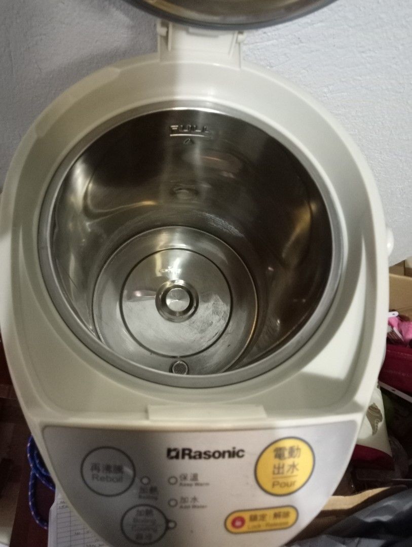 Rasonic Airpot, TV & Home Appliances, Kitchen Appliances, Kettles ...
