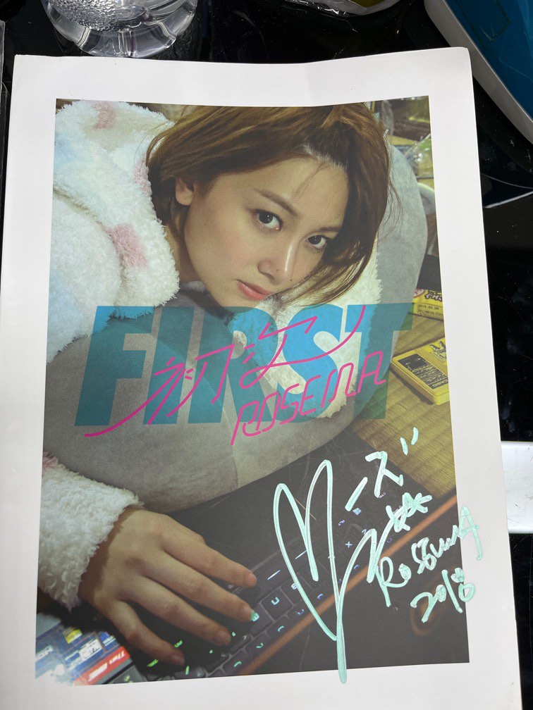 Rosema寫真集, 其他, 其他 - Carousell