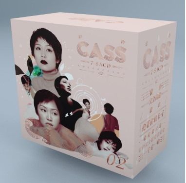 [SACD] 彭羚 Cass Phang- CASS 7 SACD COLLECTION 02, 興趣及遊戲, 音樂樂器 & 配件, 音樂與 ...