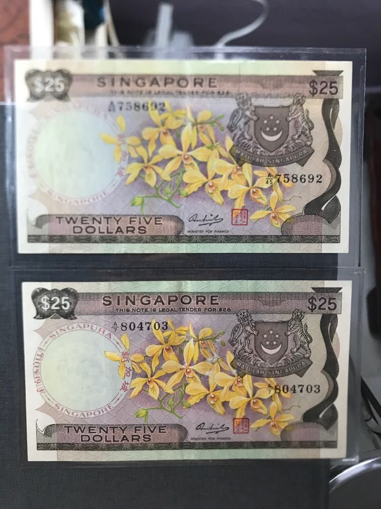 Sg note $25 2 piece set, Hobbies & Toys, Memorabilia & Collectibles ...