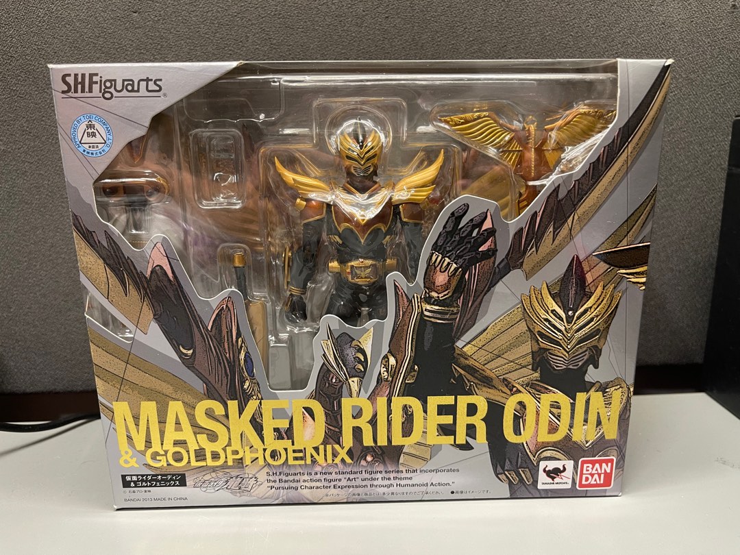 S.H. Figuarts Masked Rider Phoenix, Hobbies & Toys, Toys & Games on ...