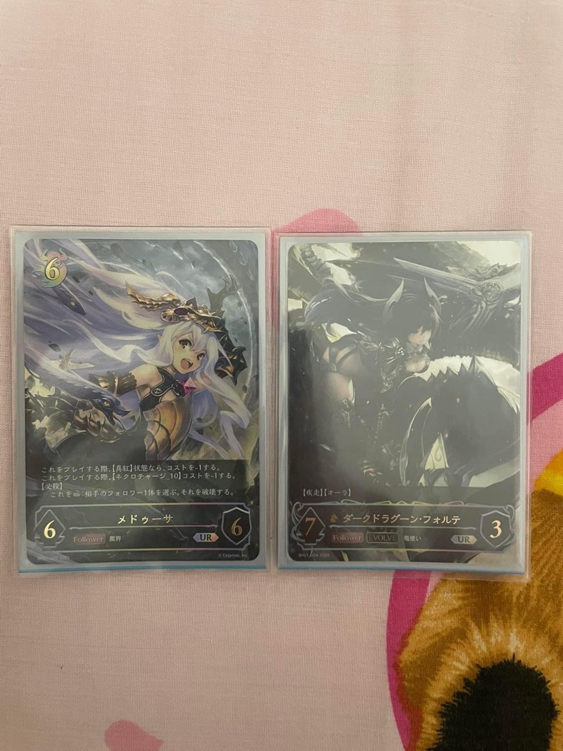 Shadowverse evolve Forte UR & Medusa UR, Hobbies & Toys, Toys & Games ...