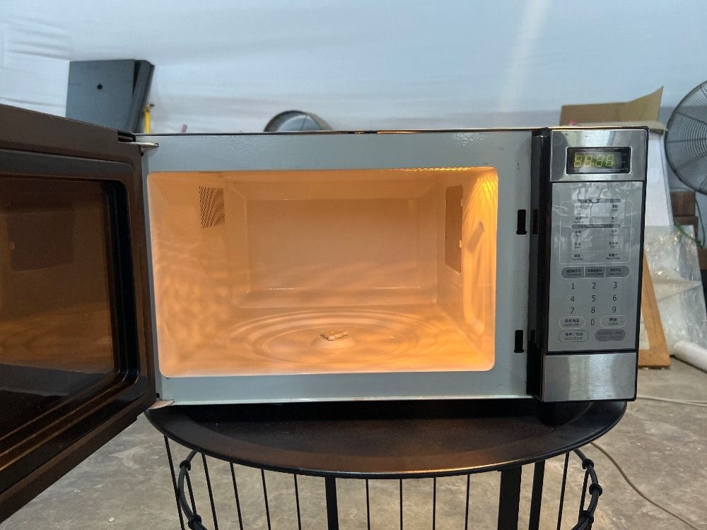 SHARP Microwave Oven Model R-398F(S) / Model Ketuhar Mikro SHARP R-398F(S), TV & Home Appliances ...