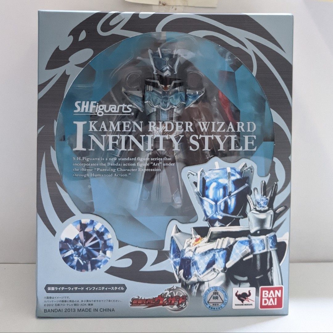 S.H.Figuarts KAMEN RIDER WIZARD INFINITY STYLE, Hobbies & Toys, Toys ...
