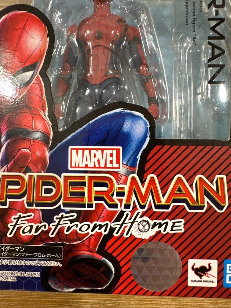 S.H.Figuarts Spider-Man Marvel Avengers SHF Marvel, Hobbies & Toys ...