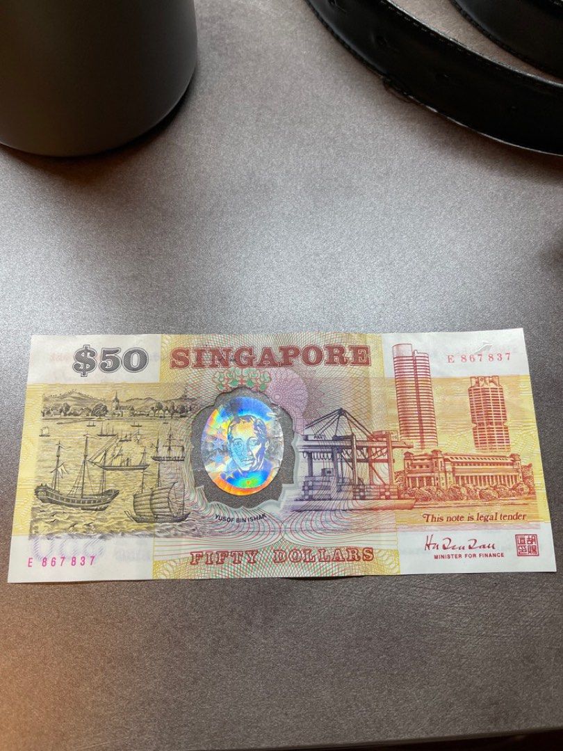 Singapore $50 Dollar Note (First Parliament 8th Dec 1965 Edition), Hobbies & Toys, Memorabilia ...
