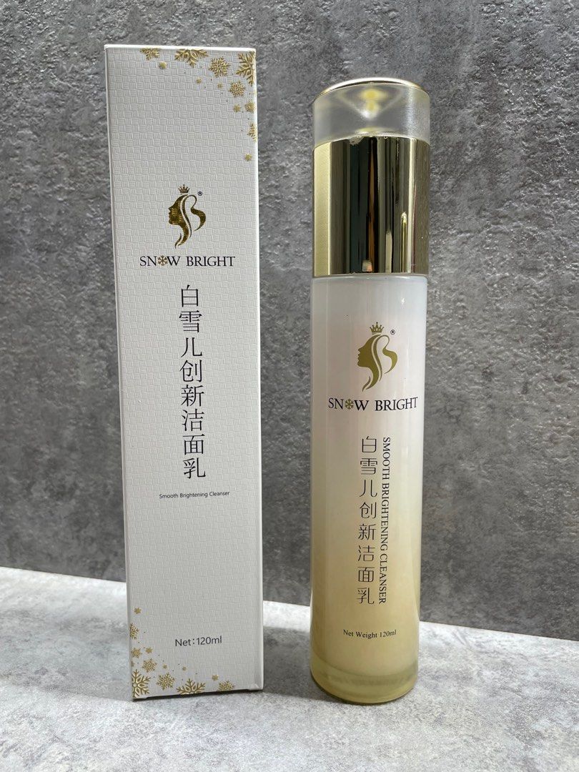 Snow Bright 3-in-1 set, Beauty & Personal Care, Face, Face Care on ...