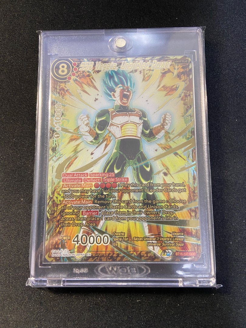 SSB Vegeta, Unbridled Power (God Rare) - Realm of the Gods (DBS-B16 ...