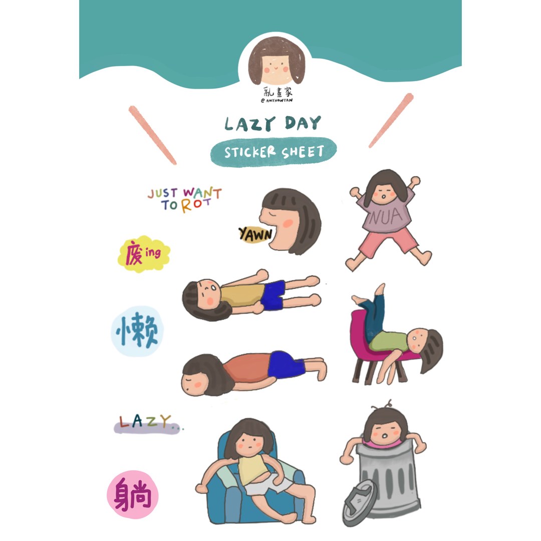 Lazy Day Sticker Sheet, Hobbies & Toys, Stationery & Craft, Craft ...